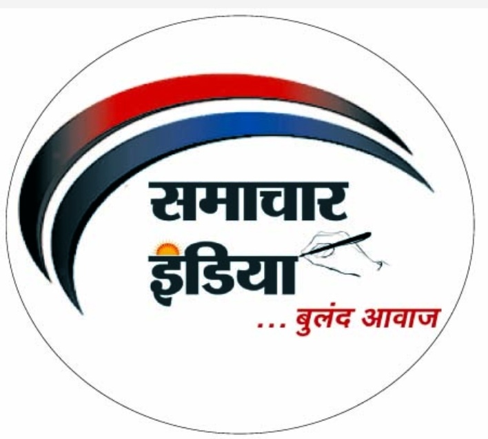 लंपी रोग नियंत्रण के संबंध में समीक्षा बैठक आयोजित – Samachar India